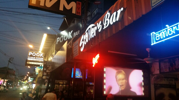 New Pook Bar - Ladyboy Bars - LadyBoyReview