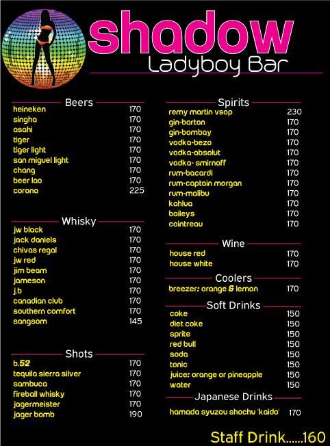 Shadow bar - Soi Cowboy - Bangkok - LadyBoyReview